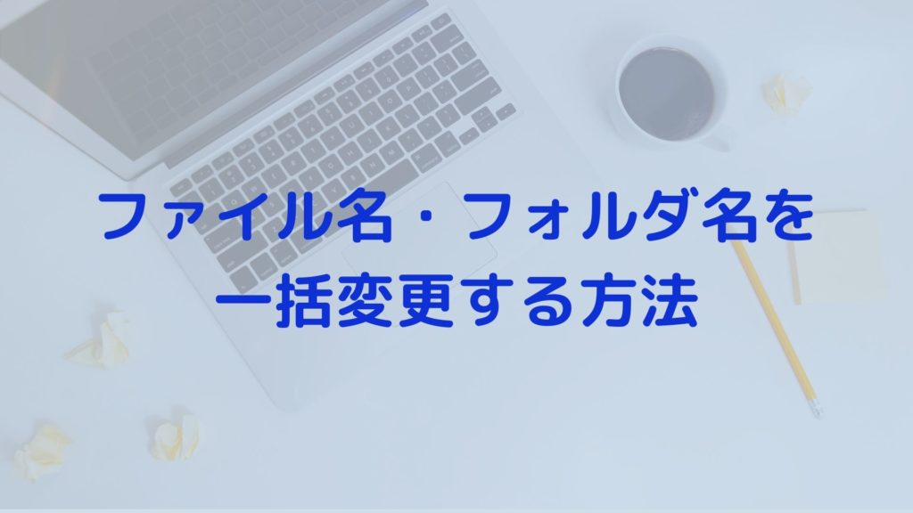 NRRとは？SaaSのKPIを解説 | 経理部1年生